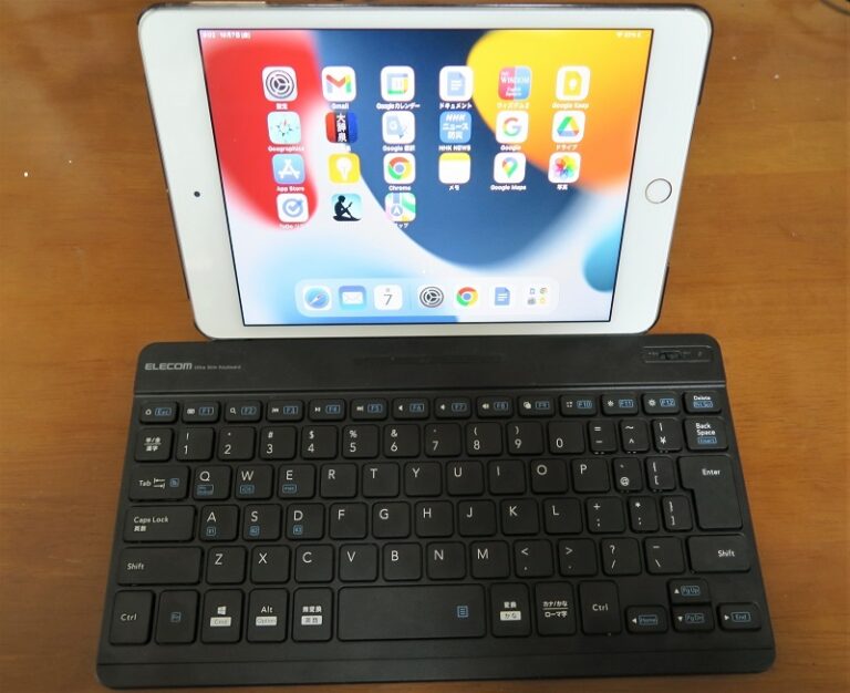 【キーボード】外出先での新しい相棒を見つけました | なお父さんのブログ #TK-SLP01B #エレコム